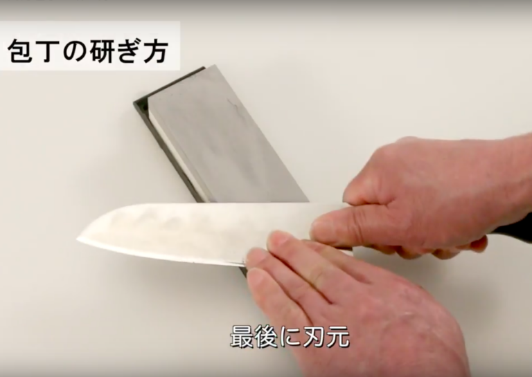 Sharpening Japanese Knives: A Step by Step Guide | The Chef Dojo