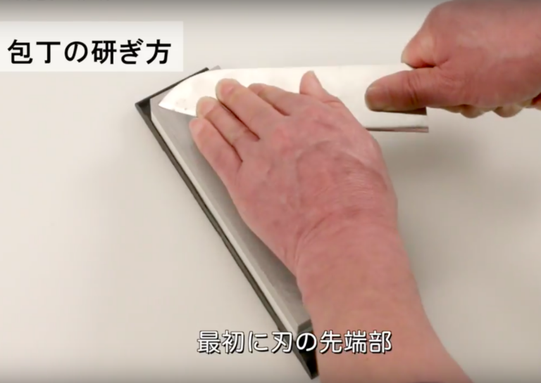 Sharpening Japanese Knives: A Step by Step Guide | The Chef Dojo