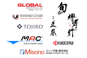 The Best Japanese Knife Brands | The Chef Dojo