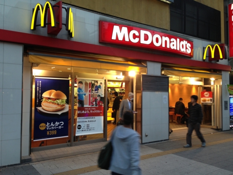 Top 10 Fast Food Chains in Japan | The Chef Dojo