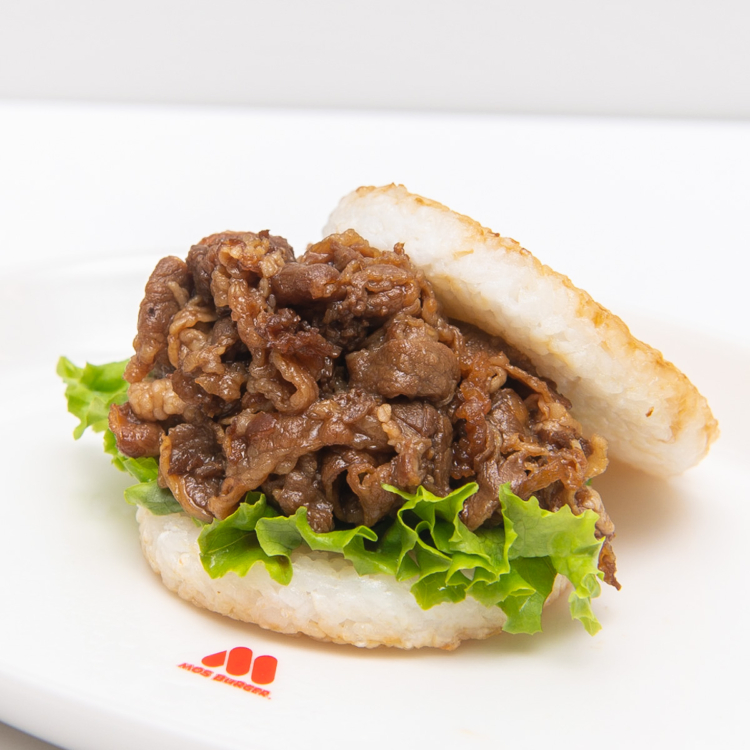 Rice burger (ライスバーガー): Burger Buns made of Rice | The Chef Dojo